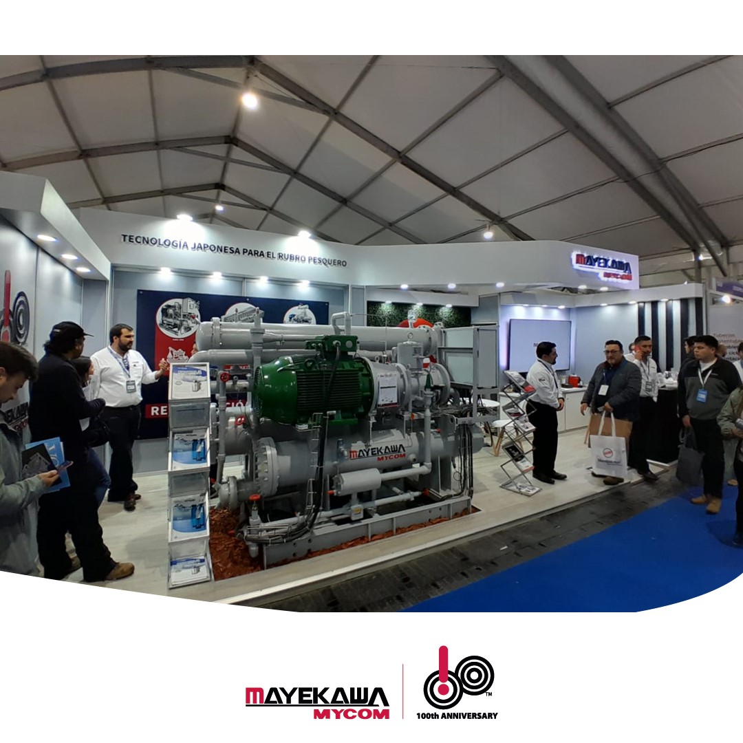PRESENTACIÓN DEL CHILLER RSW DE MAYEKAWA EN AQUASUR 2024 - Blog ...