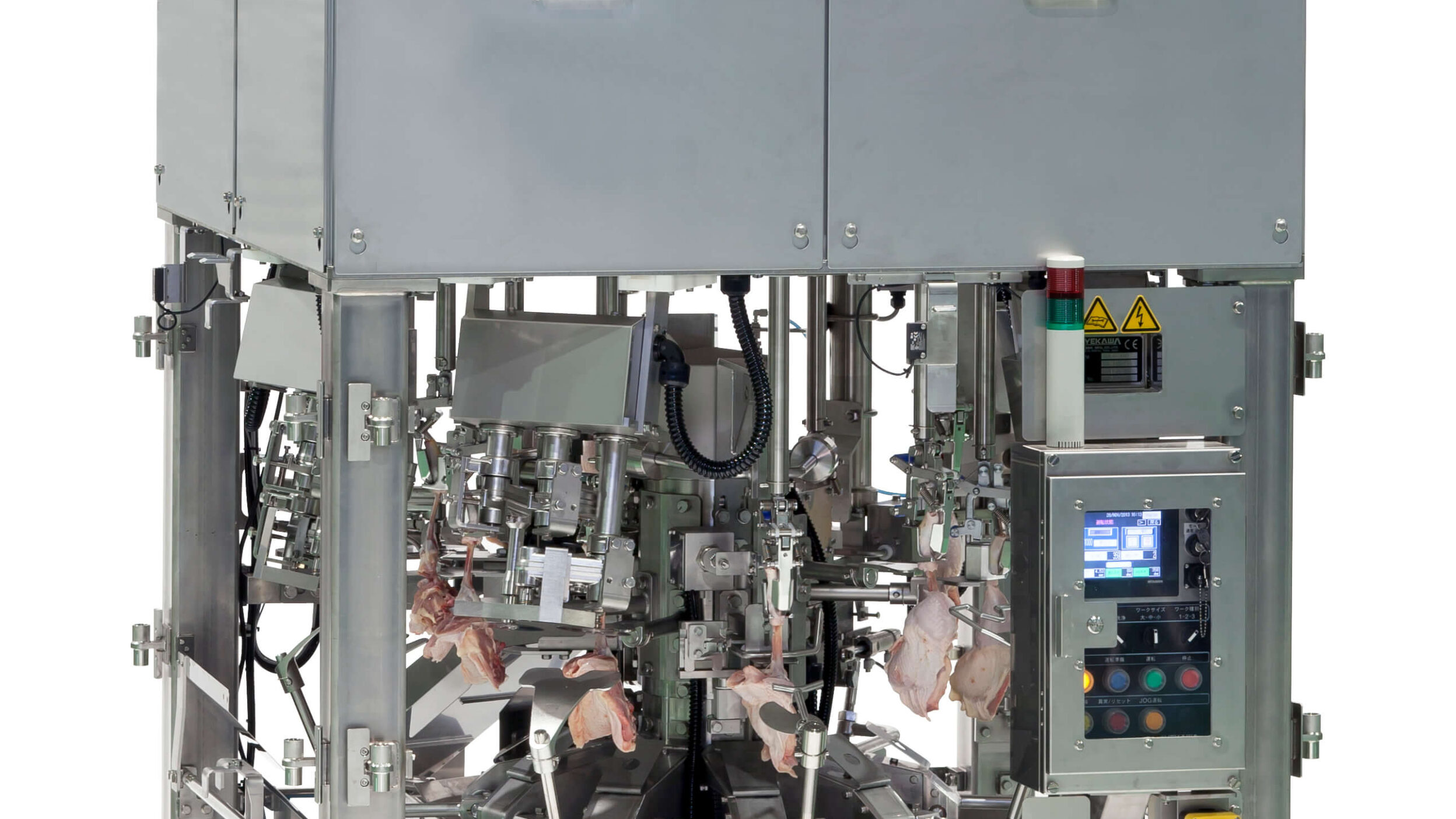 De TORIDAS a HAMDAS: descubre la variedad de robots de deshuesado de la ...